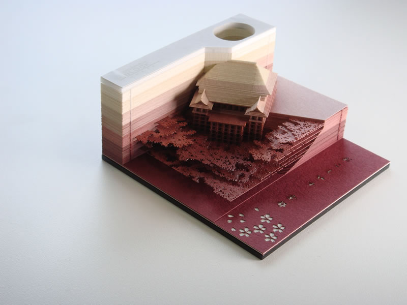 The Omoshiro ("fun") Block is a note pad that excavates well-known ...